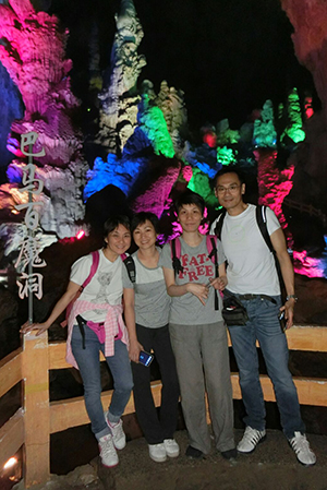 Byron Lam, Hong Kong - PICER